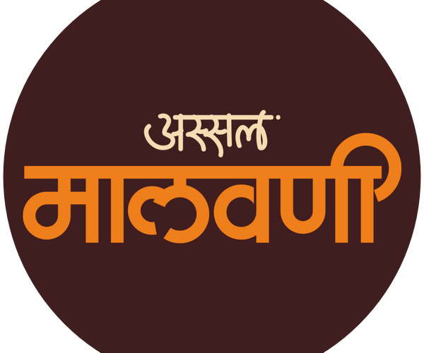 Malvani Masala – Baba Jadhav