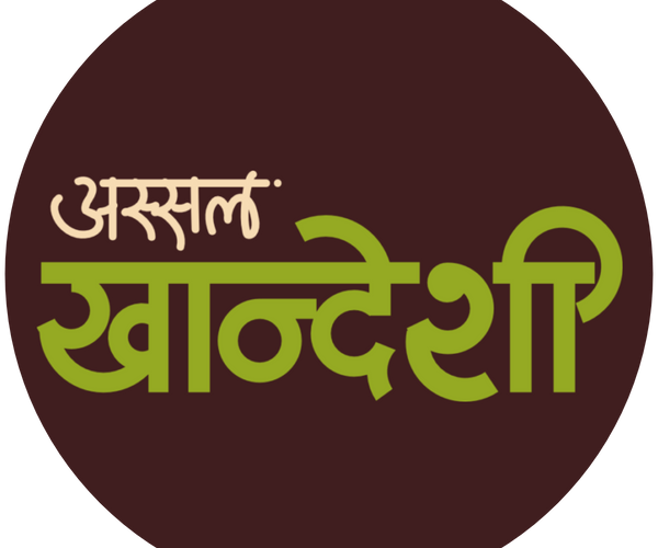 Khandeshi Masala – Baba Jadhav