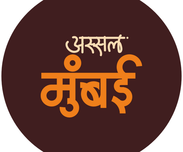 Mumbai Masala – Baba Jadhav