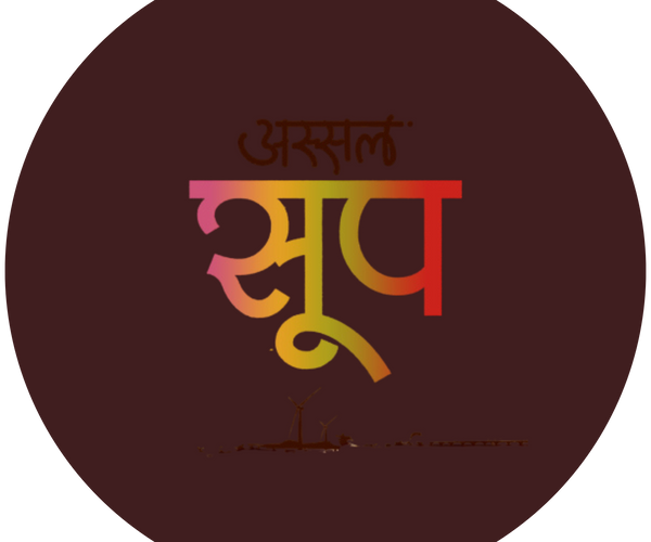 Soup – Baba Jadhav