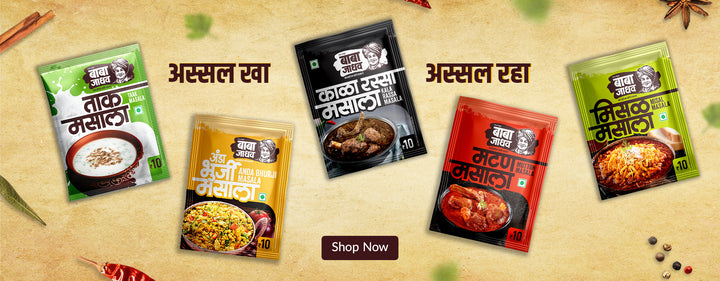Buy Premium Maharashtrian Spices Online | Baba Jadhav Masale